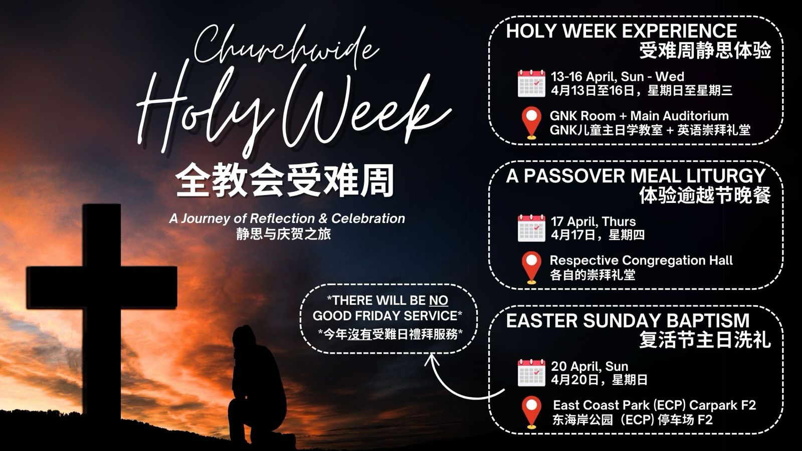 HOLY WEEK 2025: A Journey of Reflection & Celebration - World Revival ...